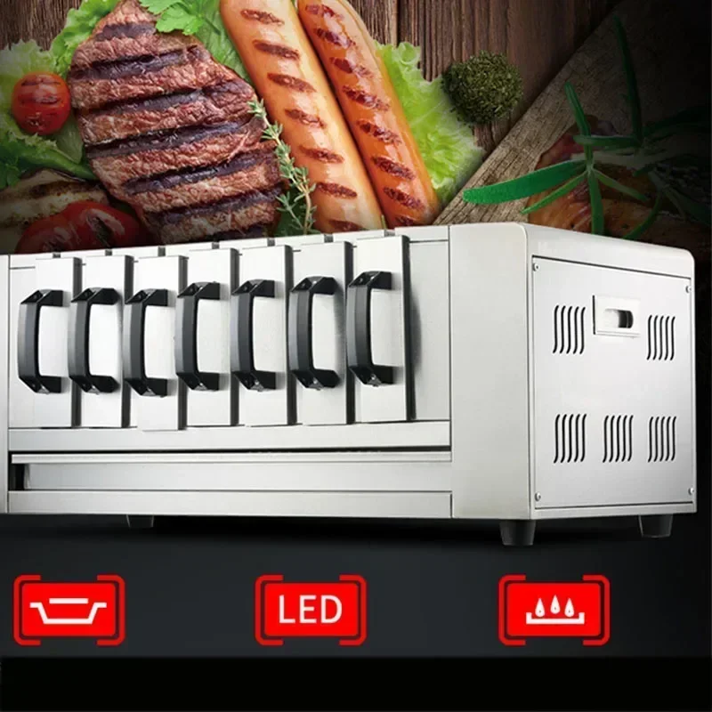 Desktop 220v Commercial Smokeless BBQ Grill Electric Grill Oven ...