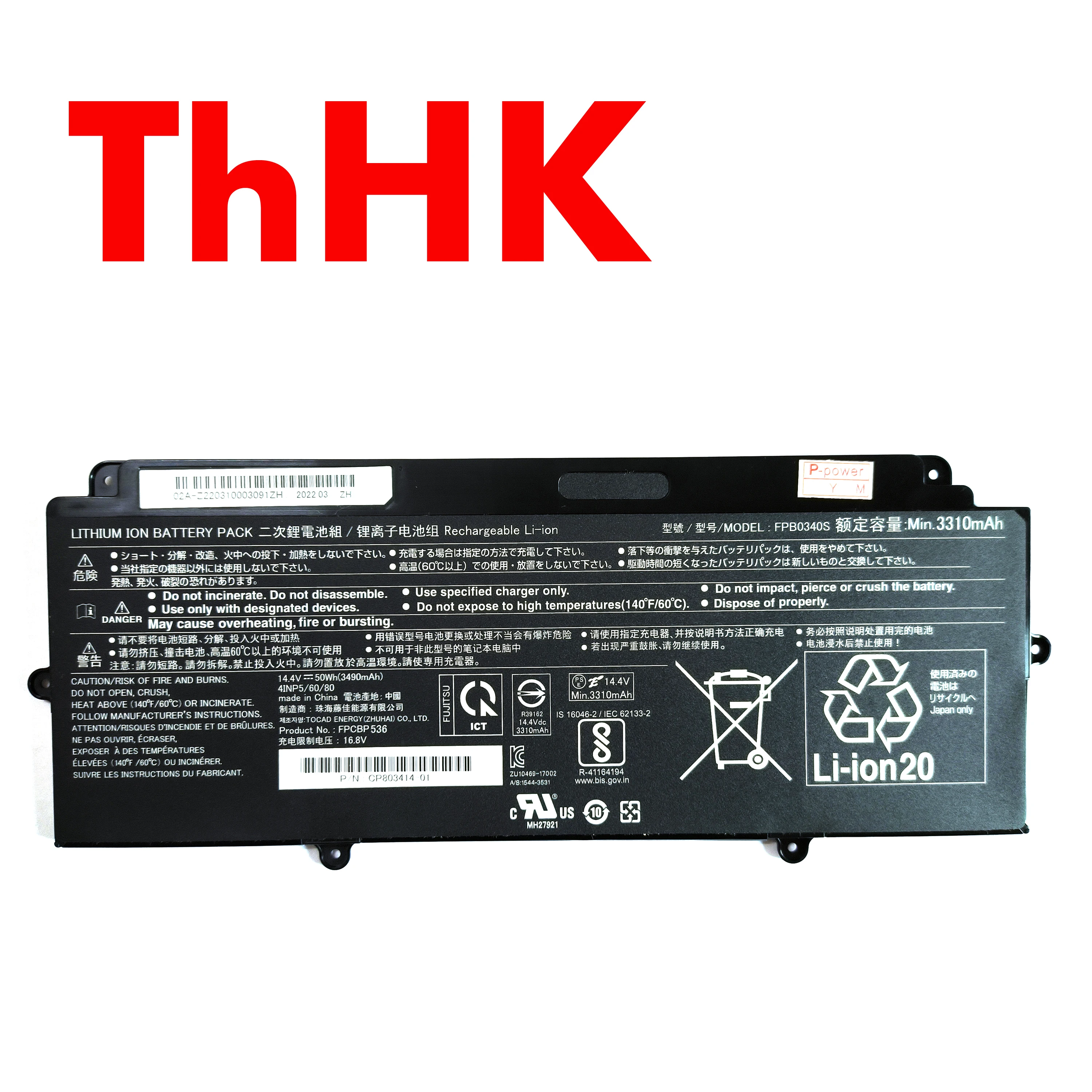 Genuine-Original-14-4V-50Wh-FPB0340S-FPCBP536-Laptop-Battery-For ...