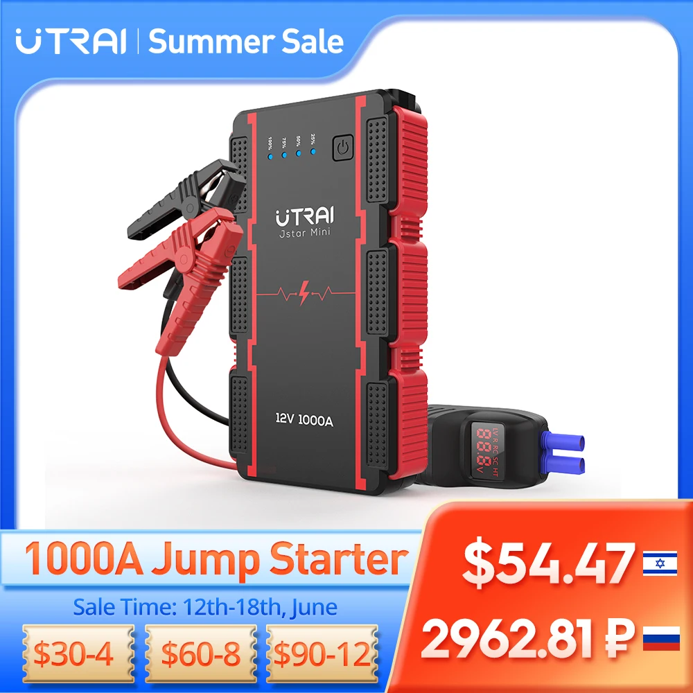 Utrai 1000A Auto Jump Starter Power Bank Draagbare Emergency Starter ...
