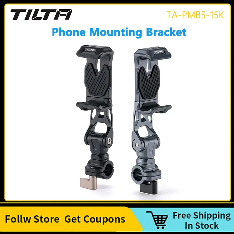 TILTA TA-PMB5-15K Rotatable Phone Mounting Bracket V2 for 15mm Cold ...