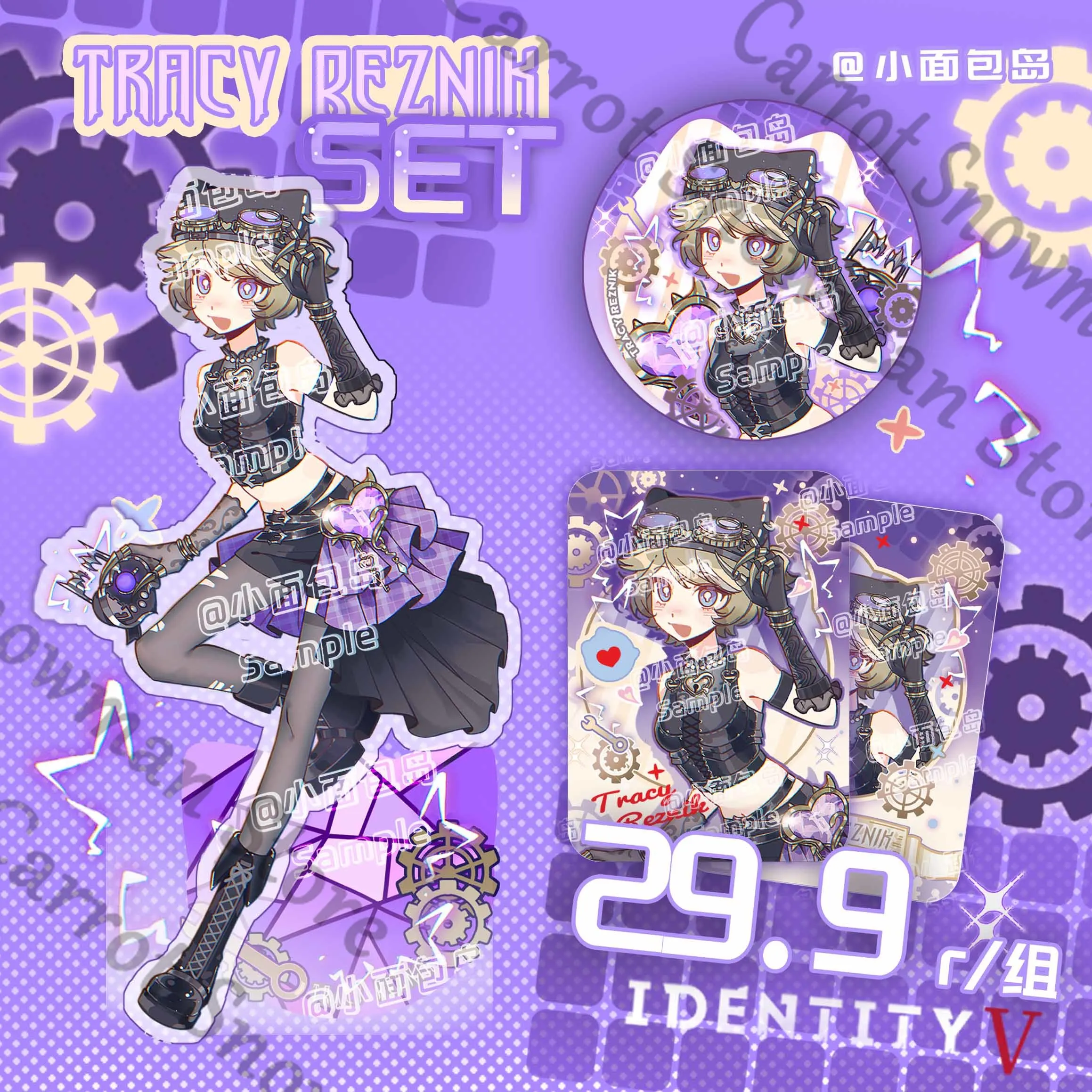 Anime Identity Ⅴ Tracy Reznik Mechanic 스탠딩 사인 표시 보드 배지 엠블럼 카드 Cospaly ...