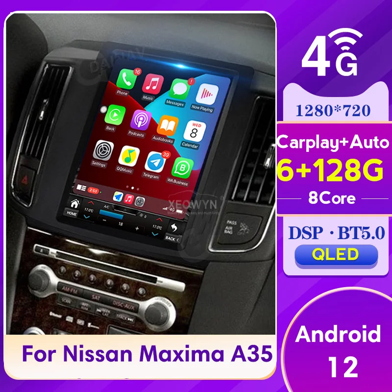 Radio con GPS para coche, reproductor Multimedia estéreo con Android 12 ...