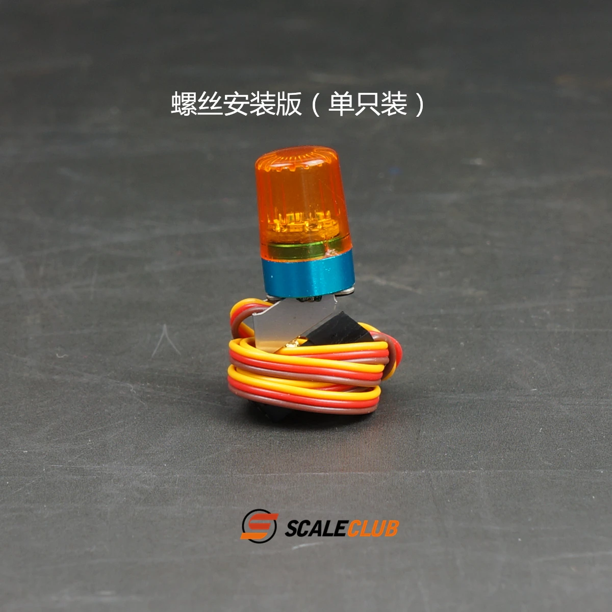 Scaleclub-1-14-Truck-Engineering-Vehicle-Excavator-Rotary-Engineering-Light-Warning-Light-Tamiya ...