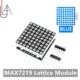 MAX7219 dot matrix module microcontroller module display module finished goods , Can be together ...