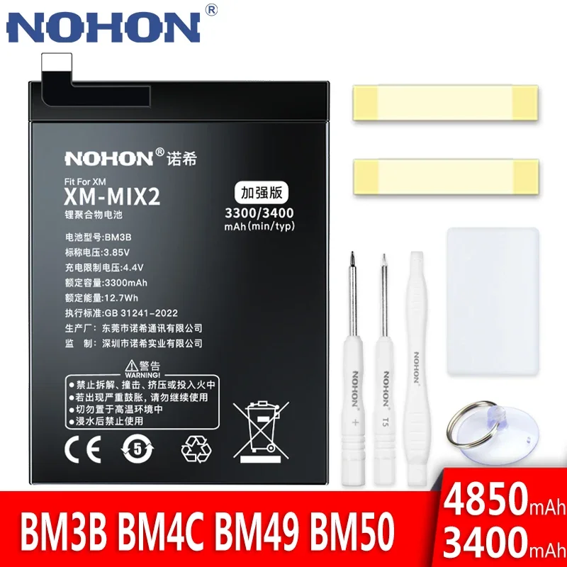 NOHON-BM3B-BM4C-BM49-BM50-Battery-For-Xiaomi-Mi-Max-2-Mix-2-Replacement ...