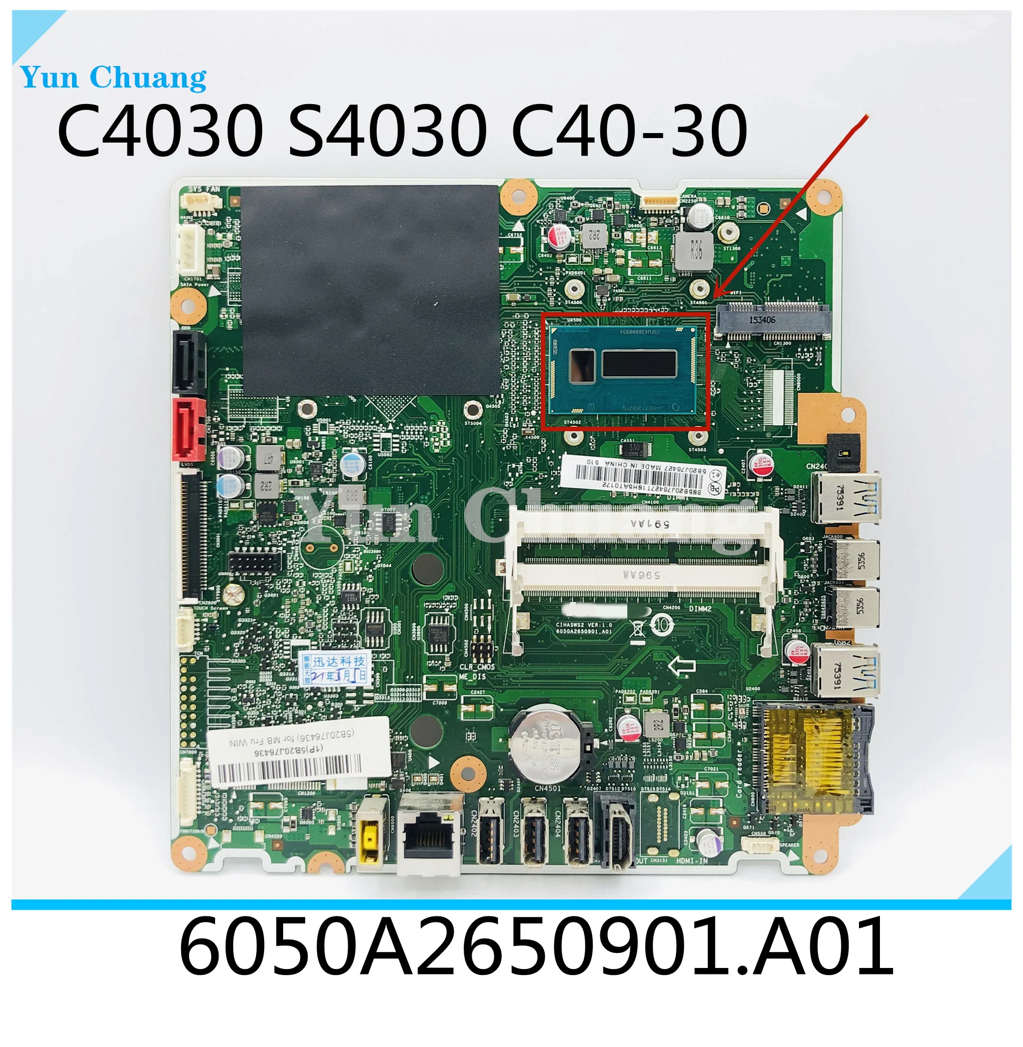 For-Lenovo-C40-30-C4030-All-in-One-Motherboard-With-Celeron-3205U-Core ...