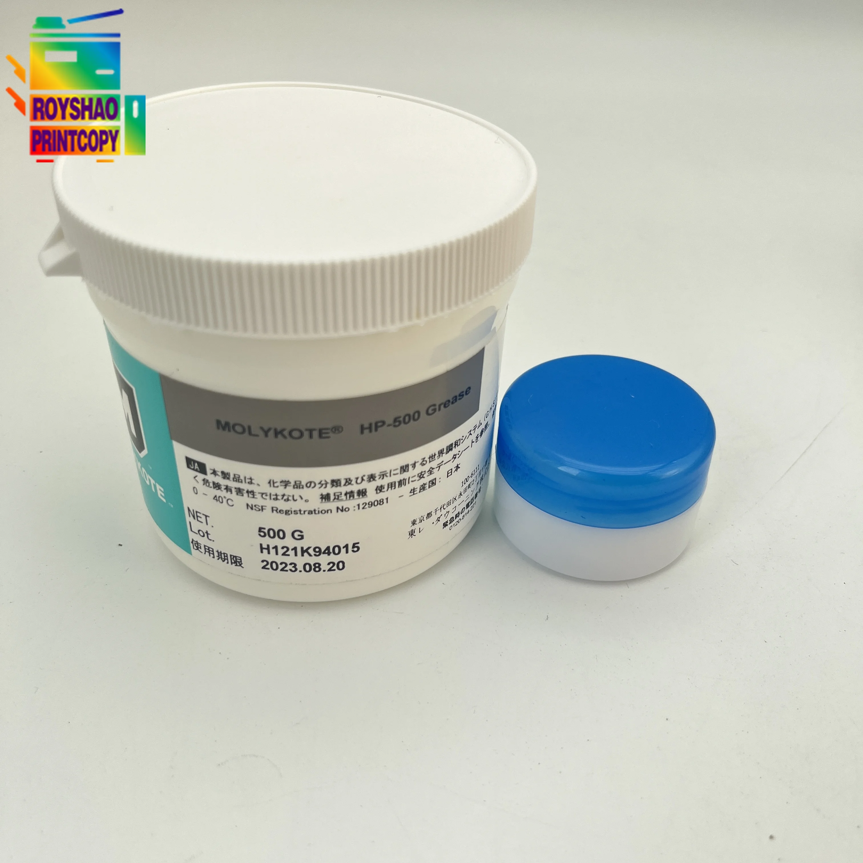 ORIGINAL-for-HP500-HP300-G8005-G8010-Grease-Fuser-Oil-Metal-Film-Sleeve ...