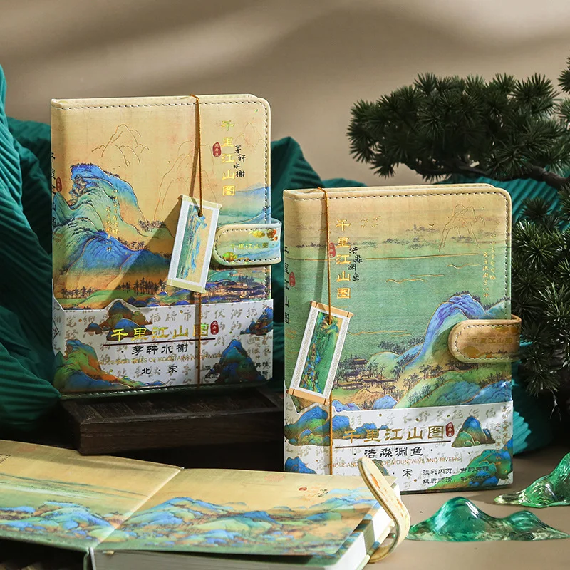 B6 Notebook PU Leather Magnetic Buckle Note Chinese Landscape Painting ...