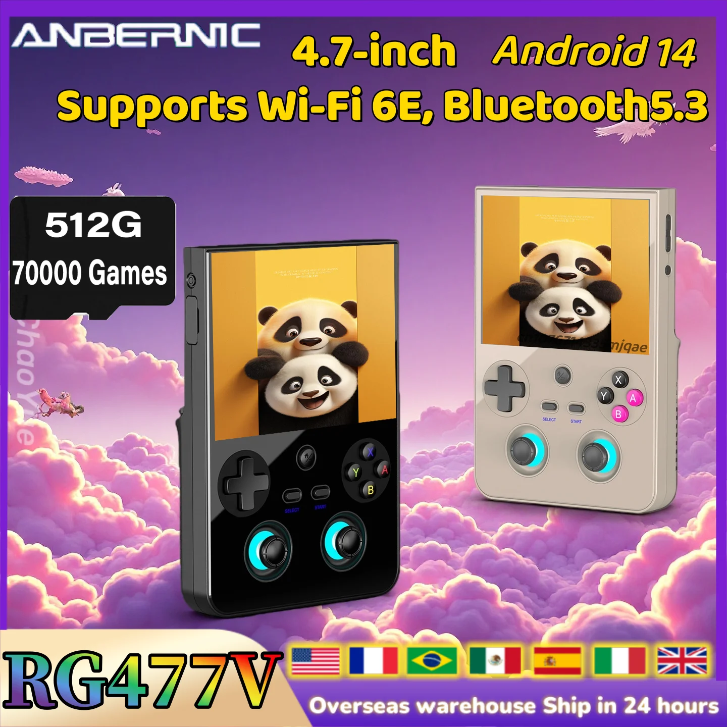 ANBERNIC RG477V Retro Handheld Game Console 4.7-inch LTPS 64 Bit Game ...