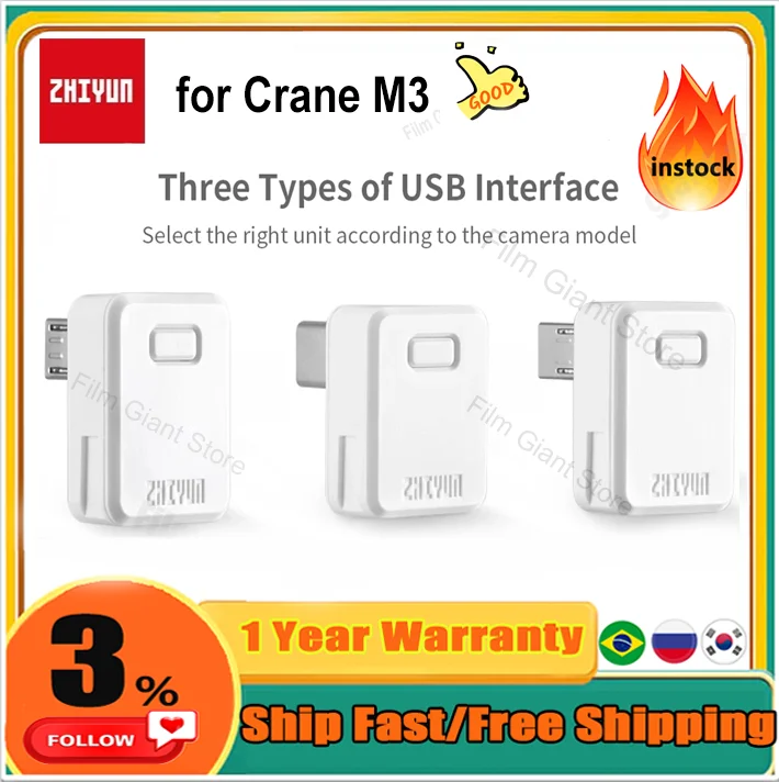 ZHIYUN Official M3multi/Micro/TypeC Bluetooth Control Unit for Crane M3 ...
