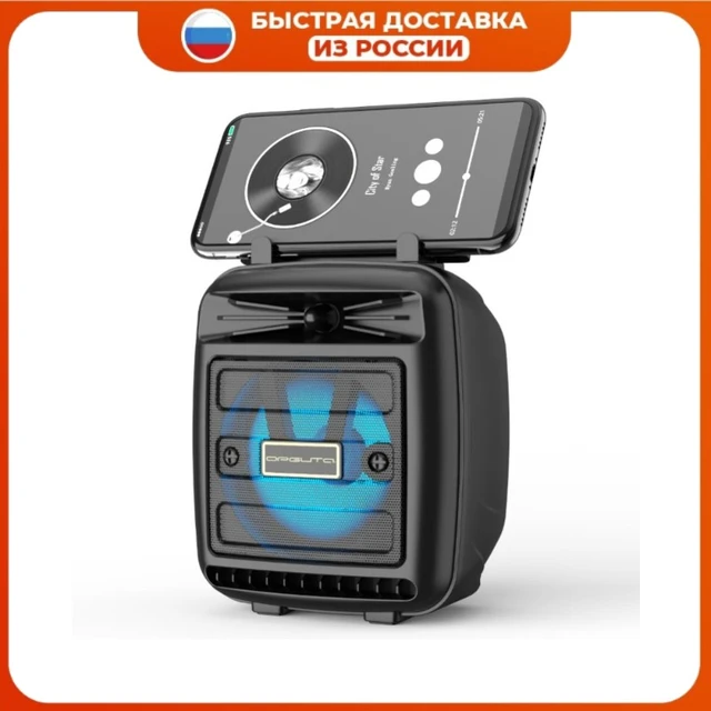 Portable Bluetooth Speakers For Iphone