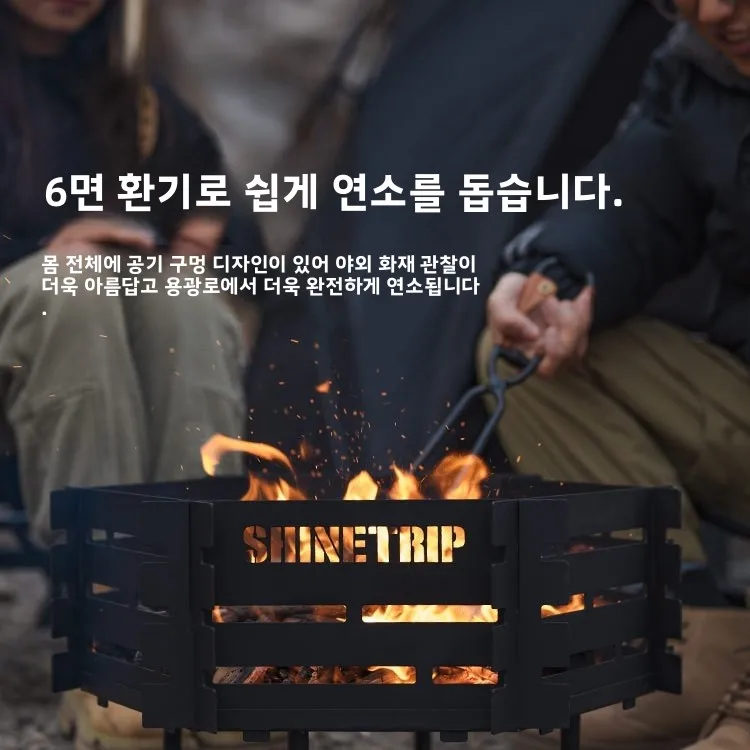 Everything You Need to Know About Rusted Fire Pits and How to Choose ...