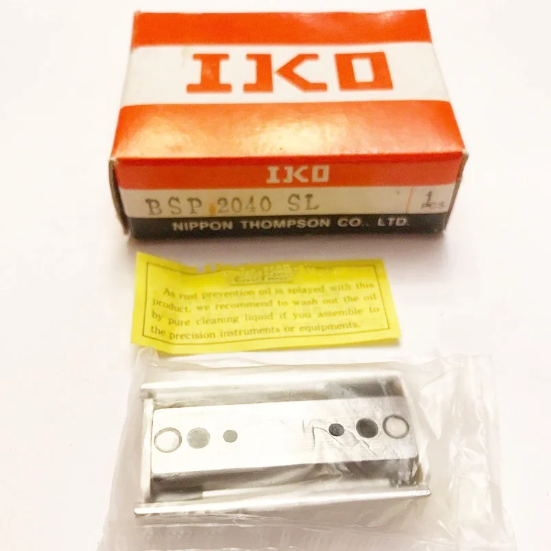 Original IKO Linear Guide BSP 2040 SL Linear Slide Unit BSP2040SL ...