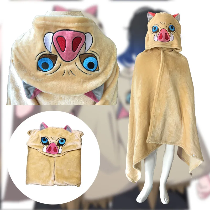 Anime Demon Slayer Hashibira Inosuke Cosplay Cotumes Kids Adult Unisex ...