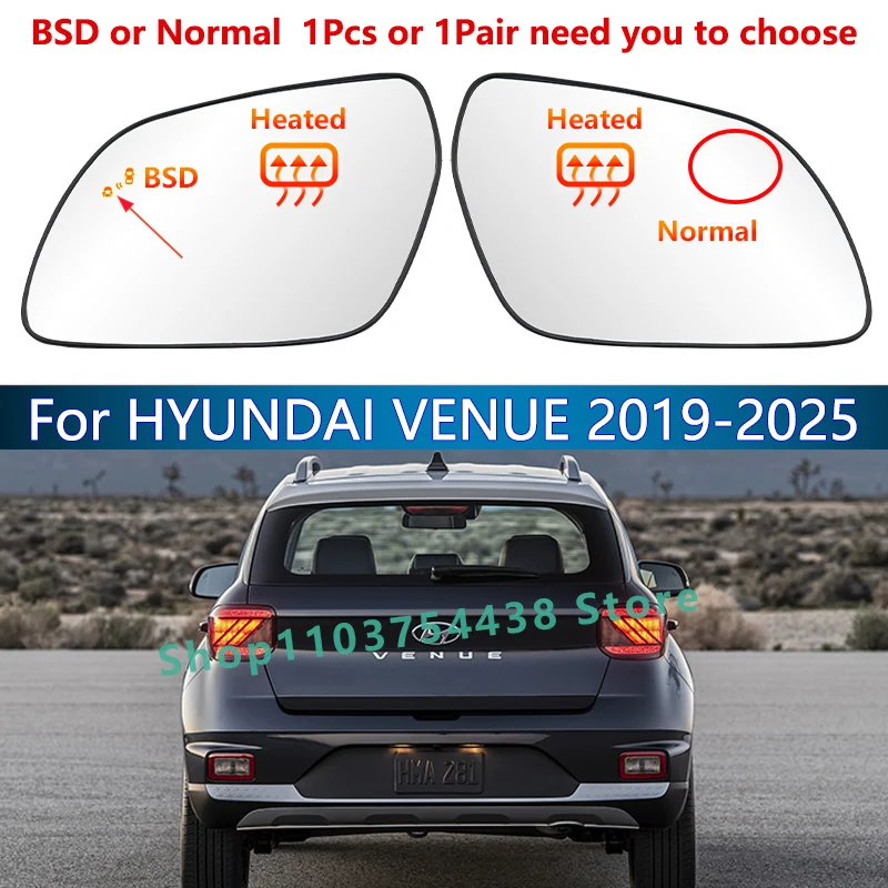 For Hyundai VENUE 2019 2020 2021 2022 2023 2024 2025 Rearview Mirror ...