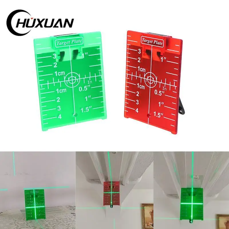 1PCS-11-5cmx7-4cm-inch-cm-Laser-Target-Card-Plate-For-Green-Red-Laser ...