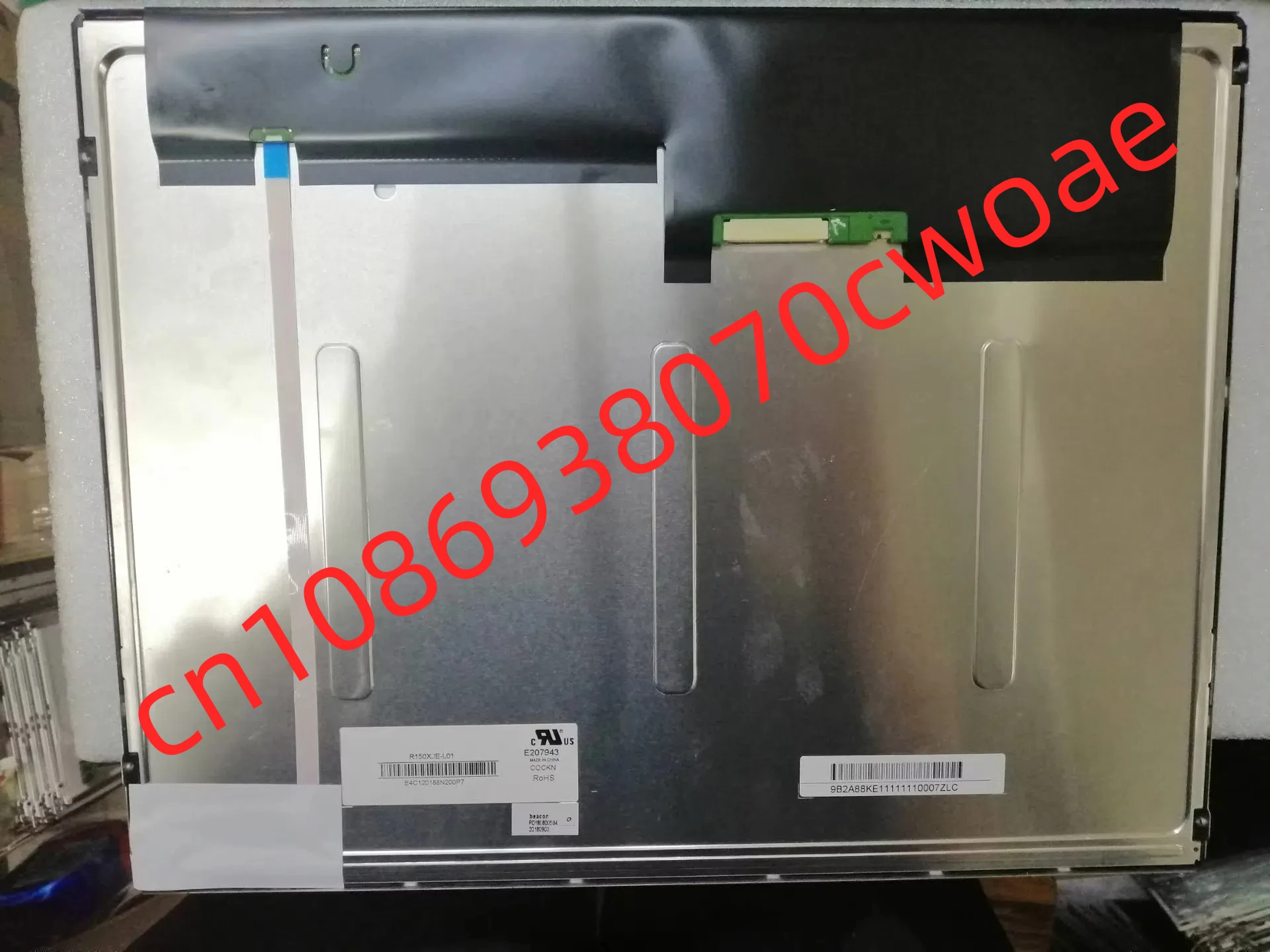 15 inch LCD screen Full view resolution of medical industrial LCD 1024 ...