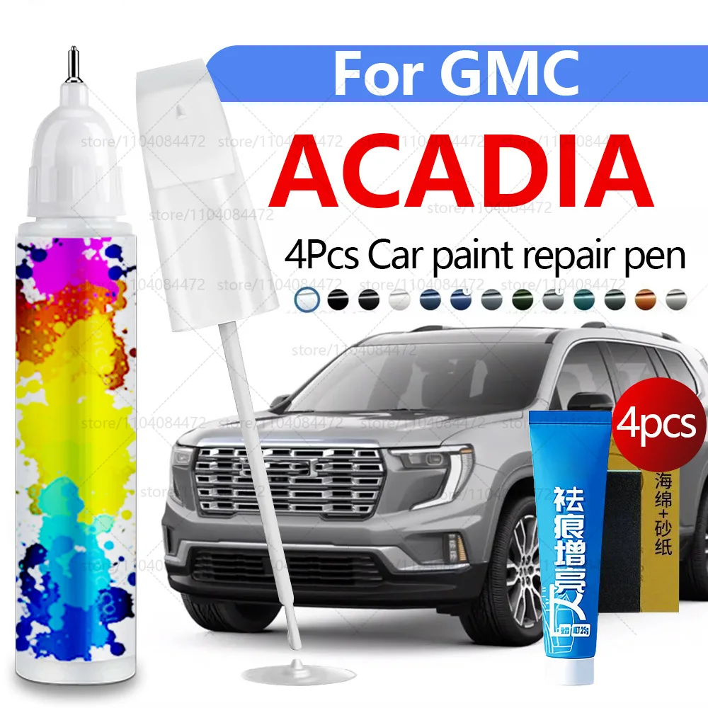 Car Paint Repair Pen For 2007-2025 GMC ACADIA Paint Scratch Repair ...
