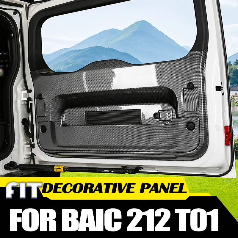 Car Tailgate Decorative Panel Fit for BAIC 212 T01 2024 Modified Car ...