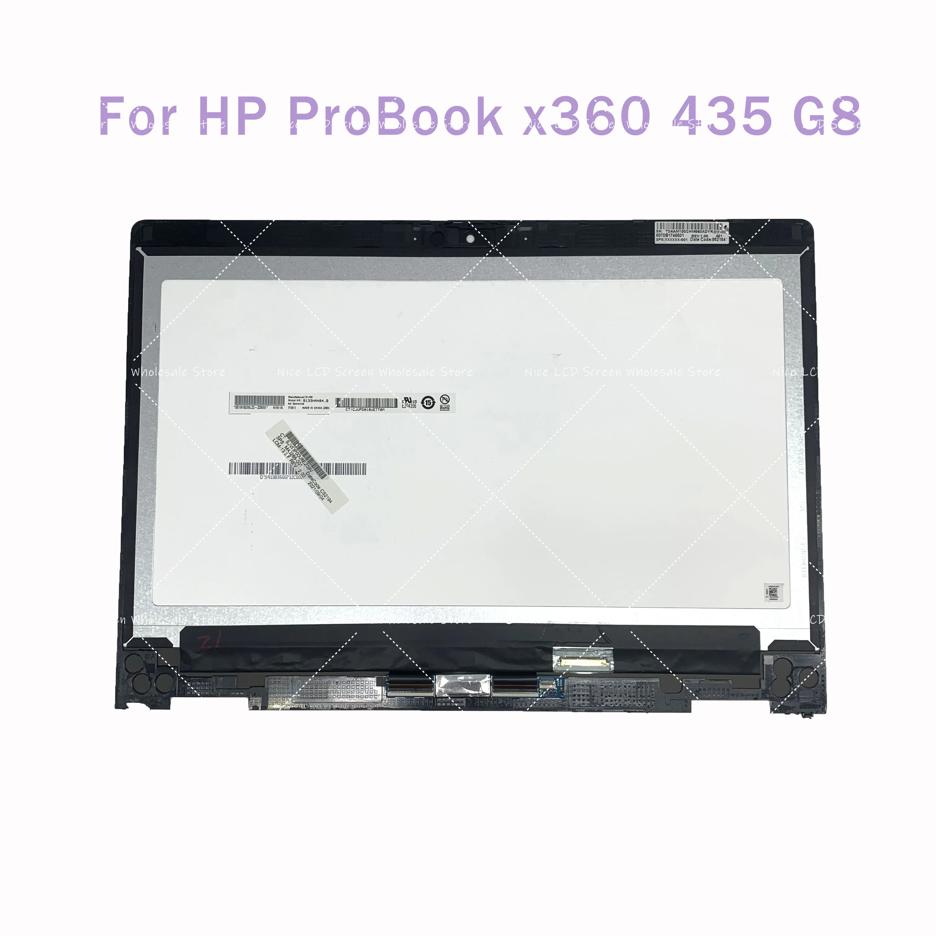 Store Home Products Feedback