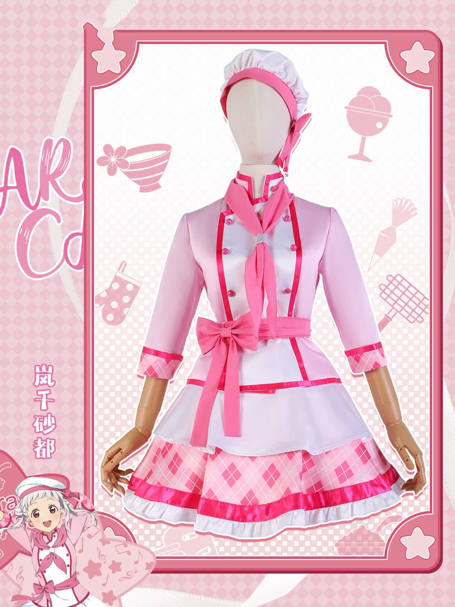 COSLEE-LoveLive-SuperStar-Liella-Arashi-Chisato-Cosplay-Costume-Cookpad ...