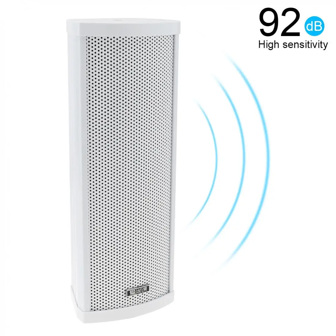 20W 3 Inch Mini Rectangular Outdoor Wall Mount Waterproof Speaker ...
