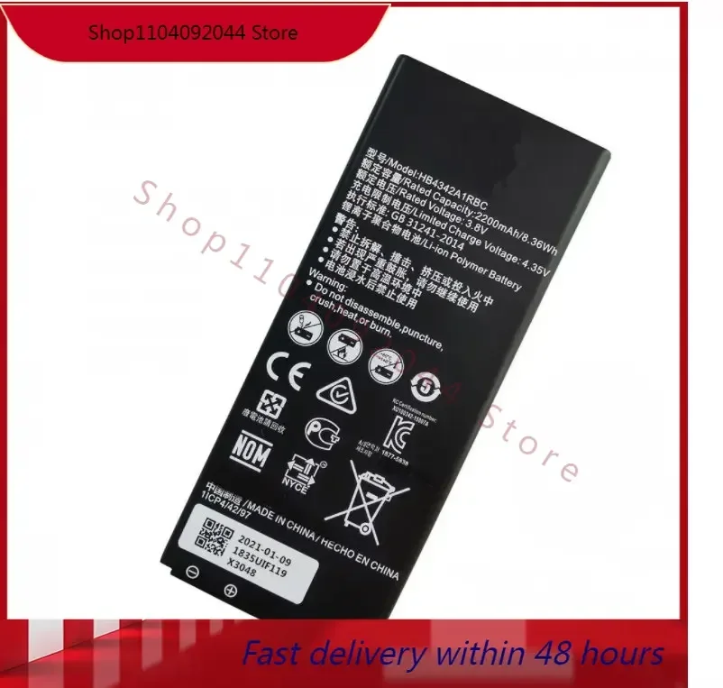 Sba21300788d64ccfb071fb1ffabb2164m.jpg