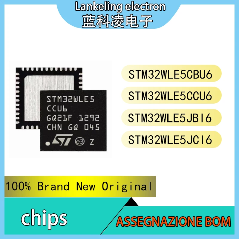 STM32WLE5CBU6-STM32WLE5CCU6-STM32WLE5JBI6-STM32WLE5JCI6-100-Brand-New ...