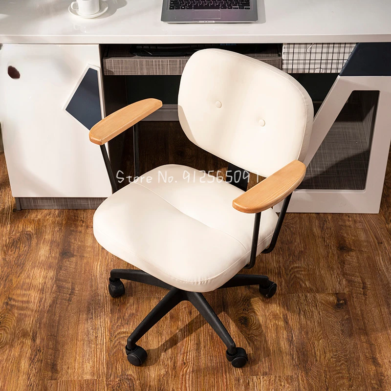 Retro Office Chair