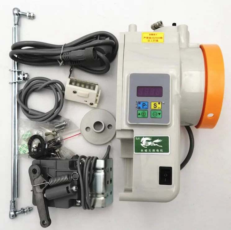 550/750/1000W sewing machine brushless servo motor for replacement ...