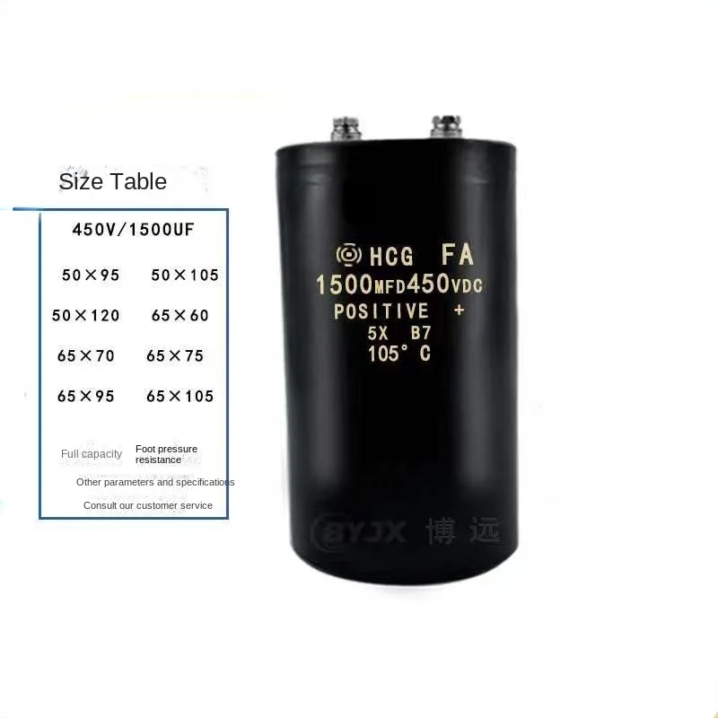450V1500UF-1500MFD-450VDC-50-105-65-60-50-95mm-Hitachi-Aluminium ...