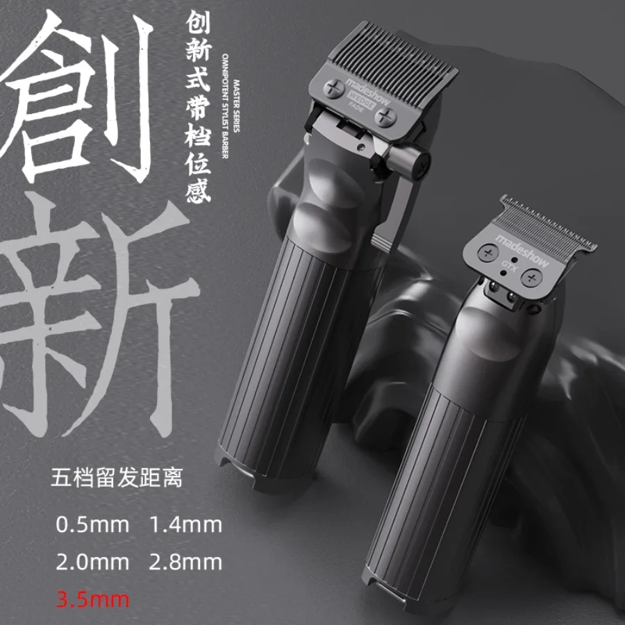 Madeshow-M8f-M9-Professional-Hair-Trimmer-Clippers-for-hair-cutting ...