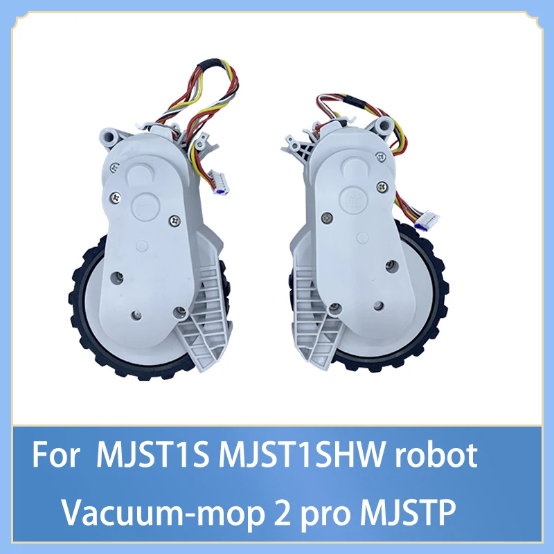 Drive Wheel For Xiaomi MJST1S MJST1SHW MJSTP Robot Vacuum-mop 2 pro Mop ...
