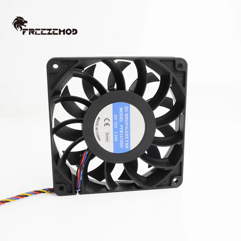 3700 RMP large air volume water cooler cooling fan 12V voltage 1.24A ...