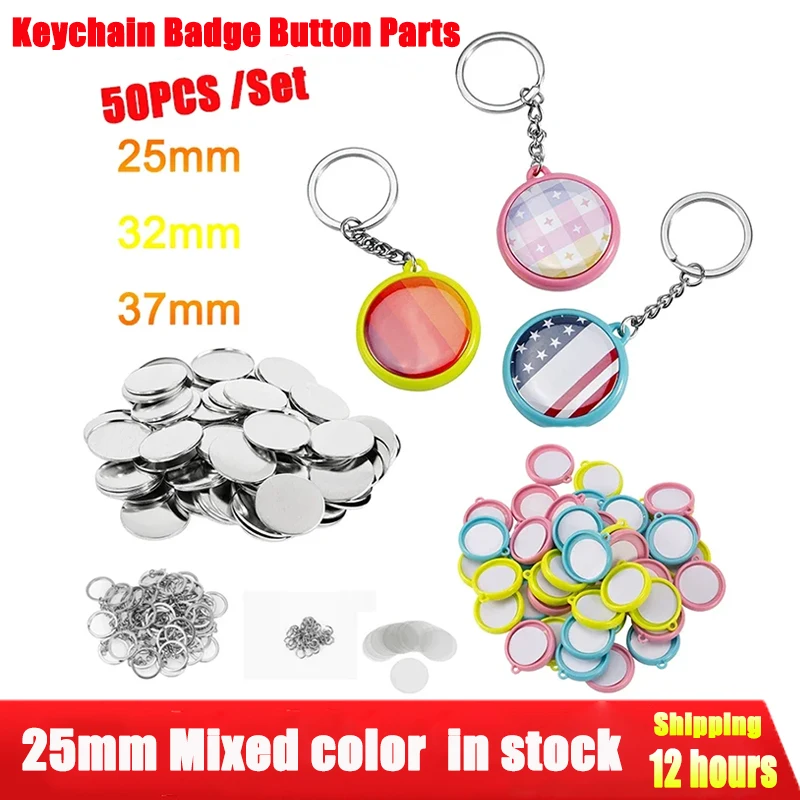 50Pcs-25mm-32mm-37mm-Keychain-Badge-Button-Parts-for-Badge-Machine-Double-sided-Key-Chain ...