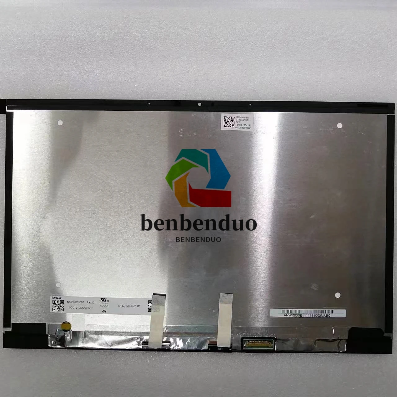 Store Home Products Feedback