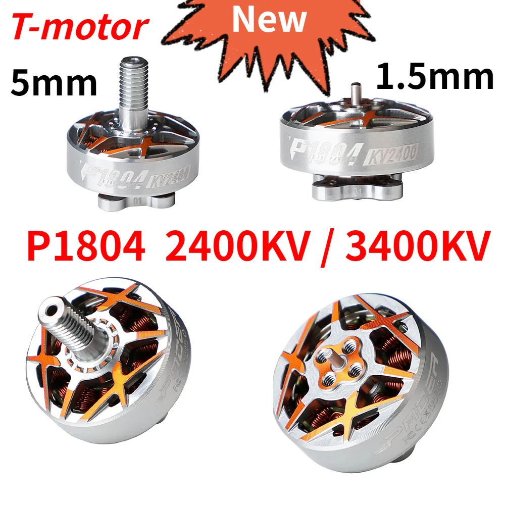 T-motor-P1804-motor-2400KV-3400KV-3-4S-battery-powered-brushless ...