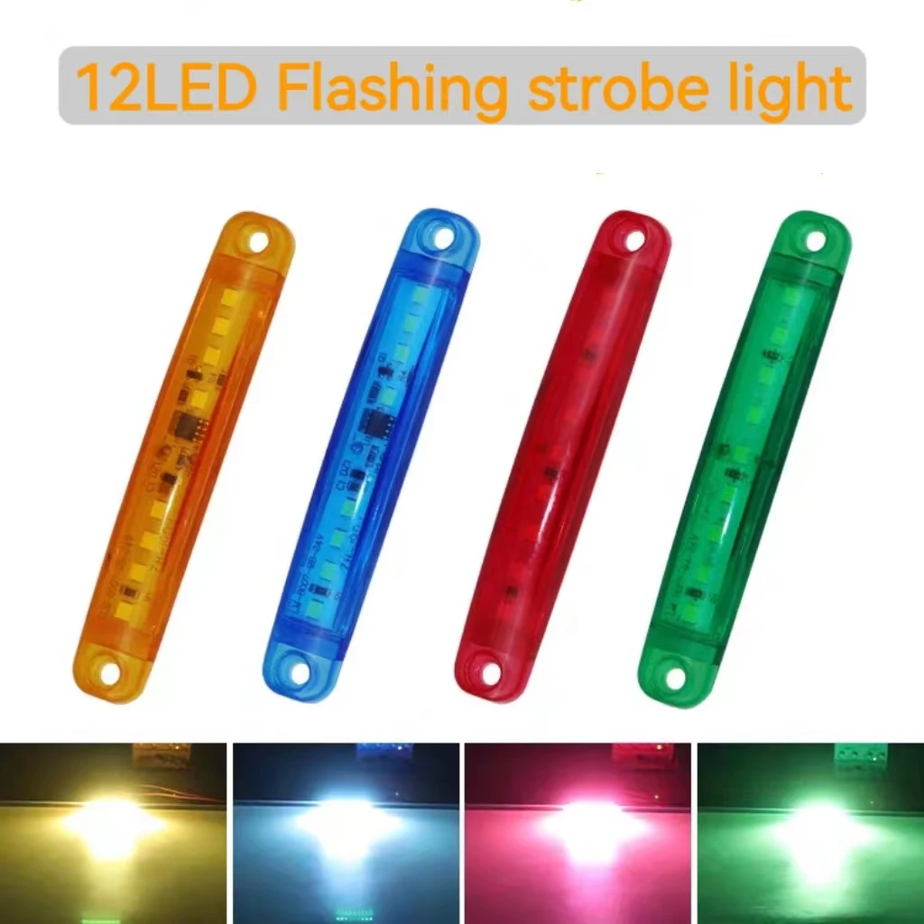 2PCS-Heavy-Truck-Side-Lights-12Led-Strobe-Lights-Super-Bright ...