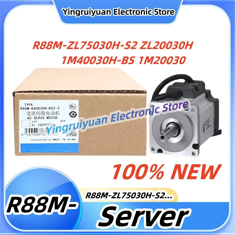 Store Home Products Summer Sale Feedback