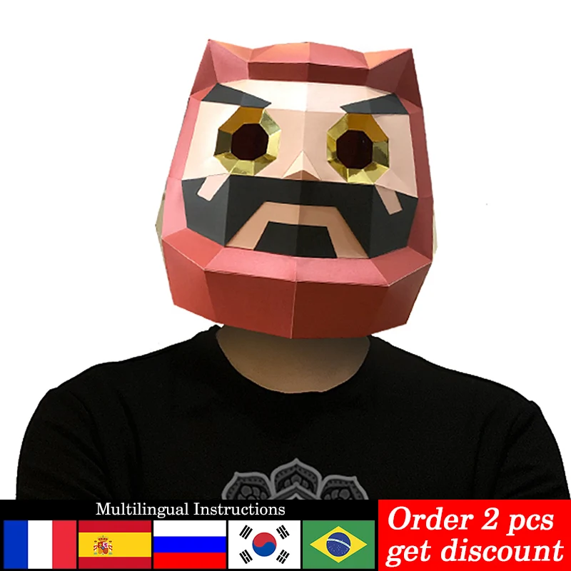 Minecraft Papercraft Steve Head Costume
