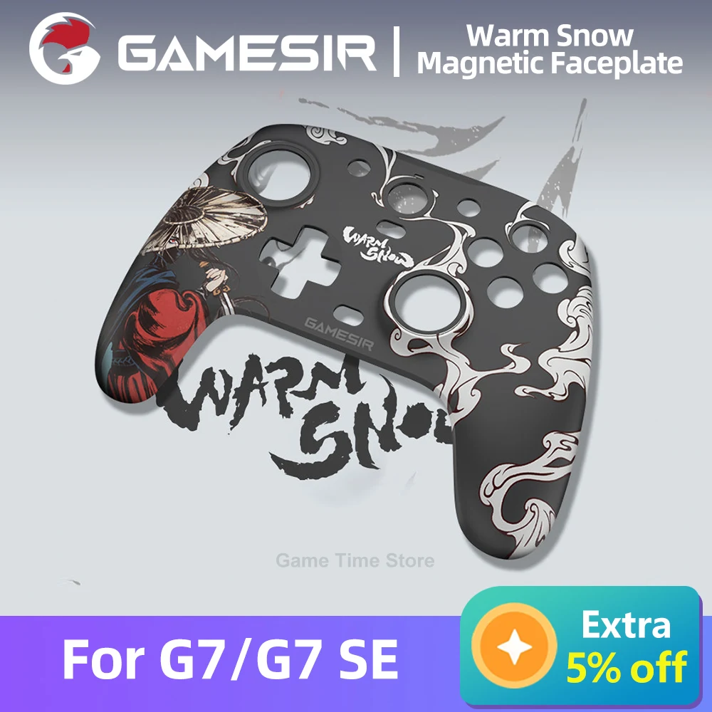 GameSir G7 Pro Skin: A Comprehensive Review and Guide for Gamers