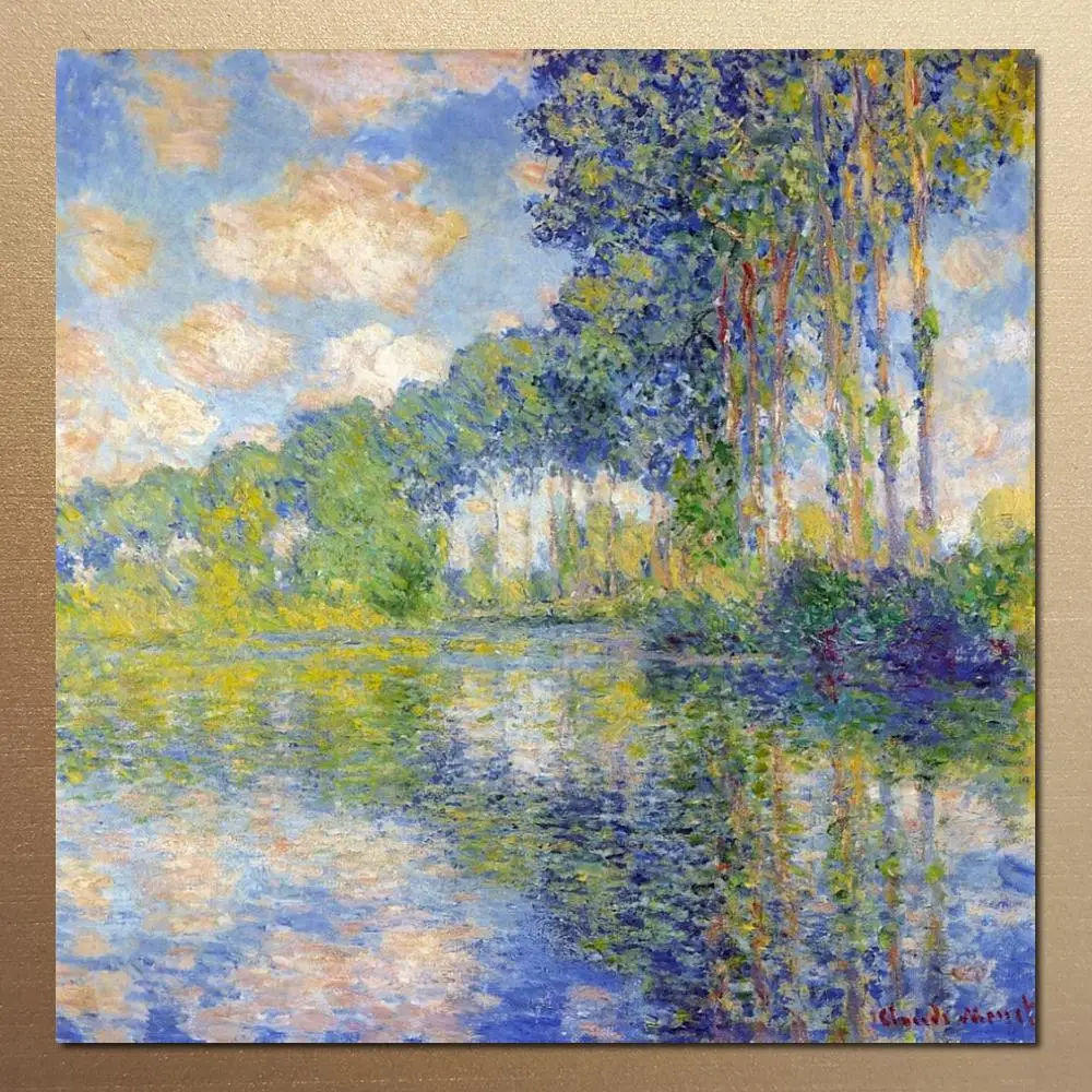 Trees Paintings Poplars On The Epte Claude Monet Picture Reproduction ...
