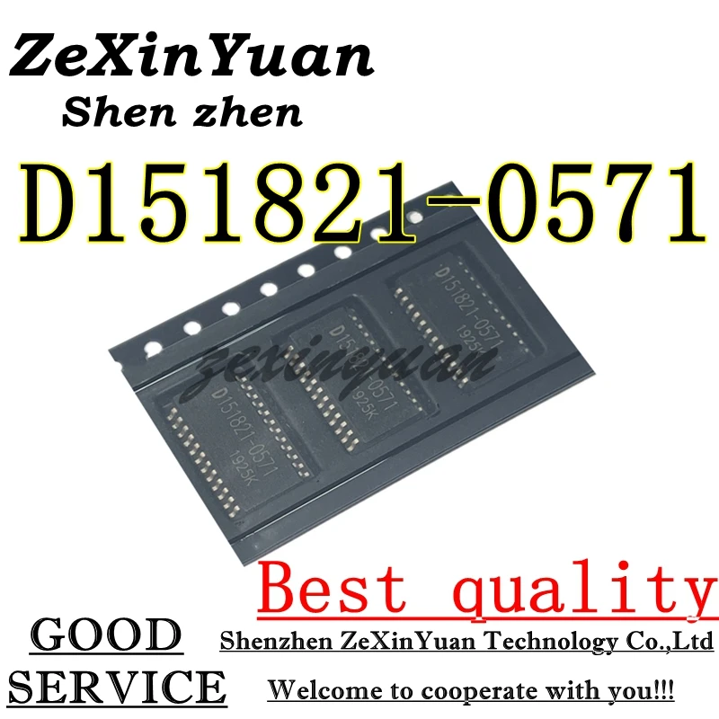 2PCS-5PCS-10PCS-D151821-0571-D151821-SOP24-AUTOMOBILE-COMPUTER-BOARD ...
