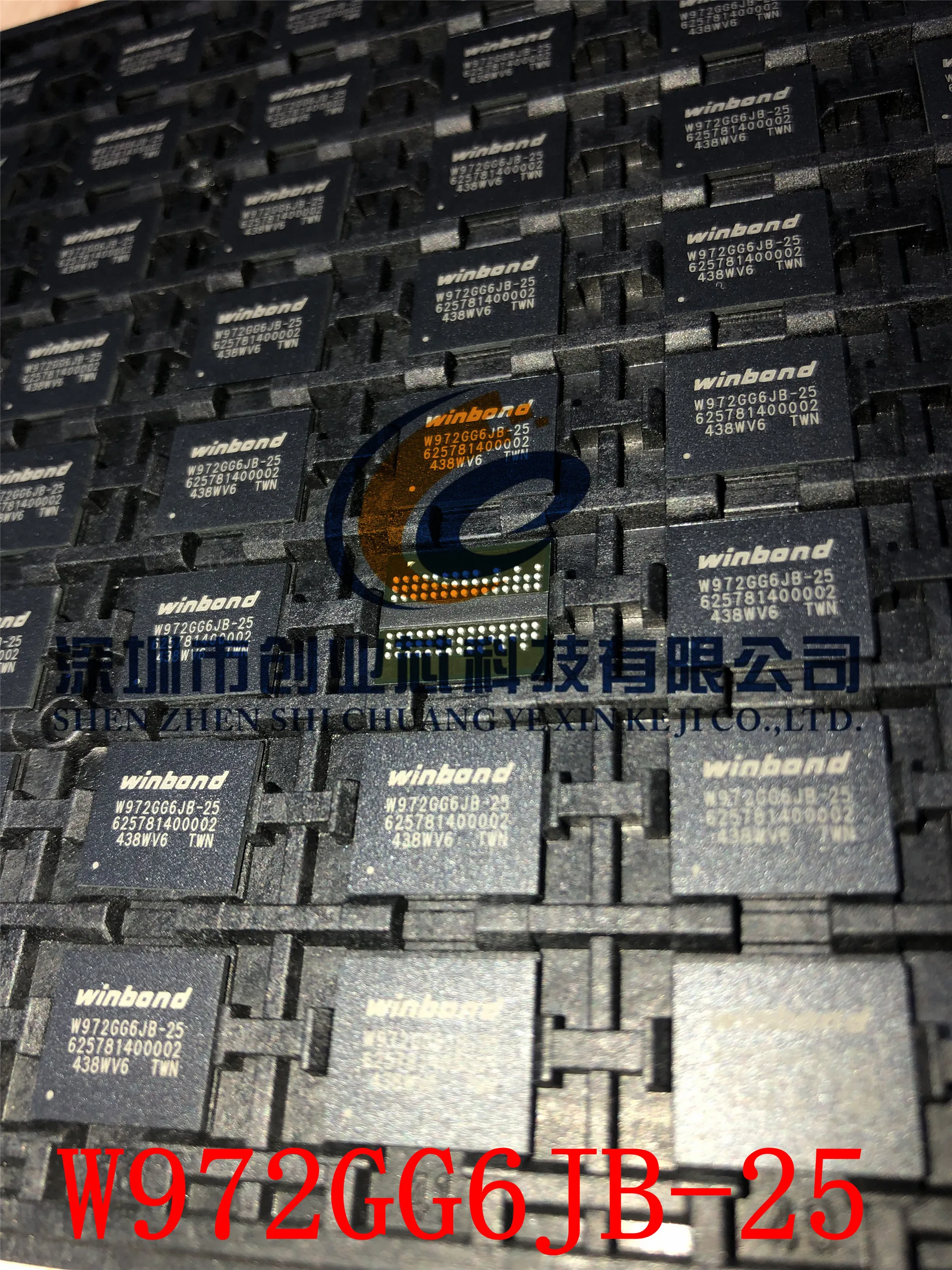 W972GG6JB 25 (128Mx16) DDR2 256MB particle WINBOND BGA84| | - AliExpress