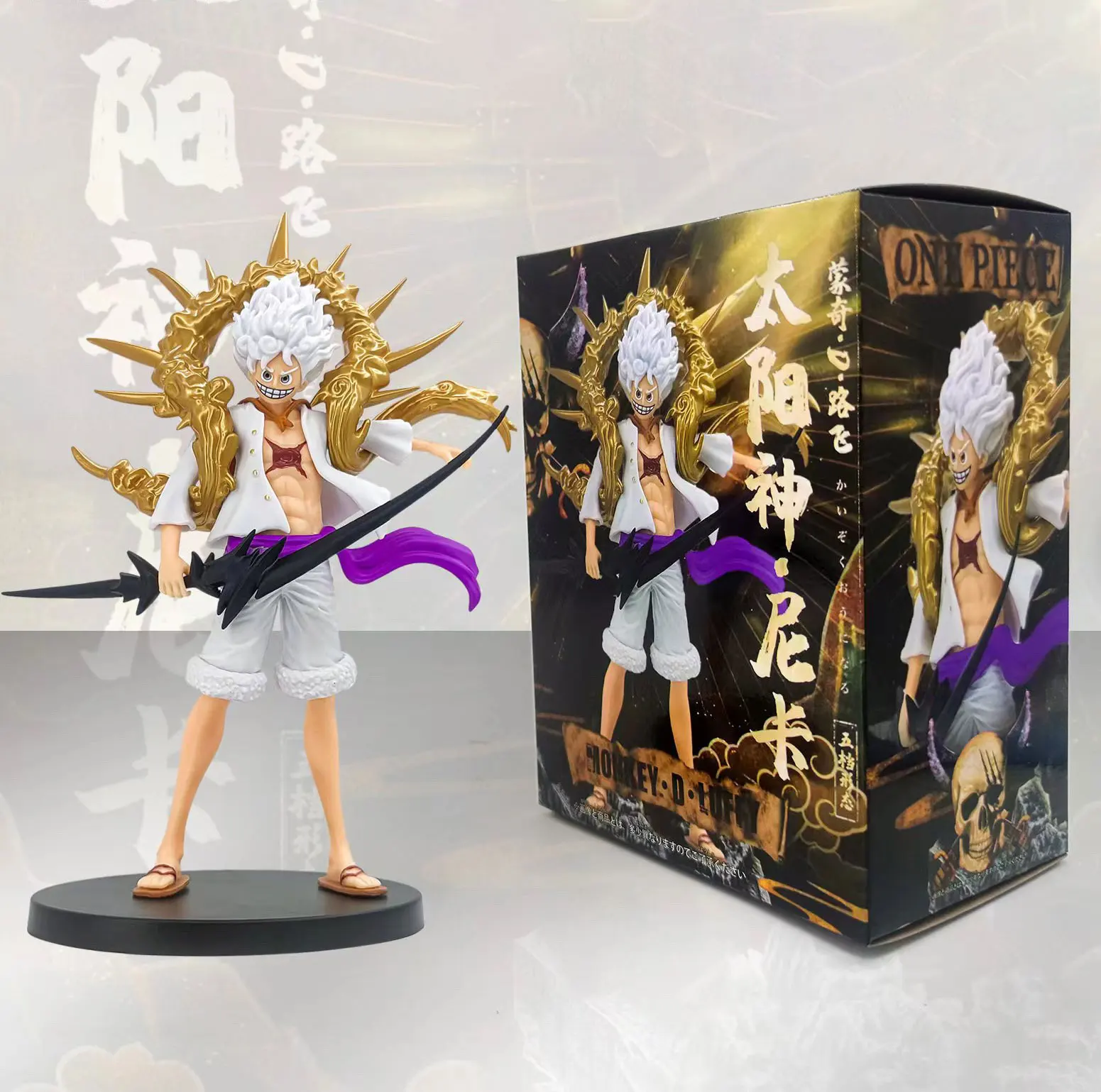 New-One-Piece-anime-four-emperors-red-haired-Shanks-Figure-surrounding ...
