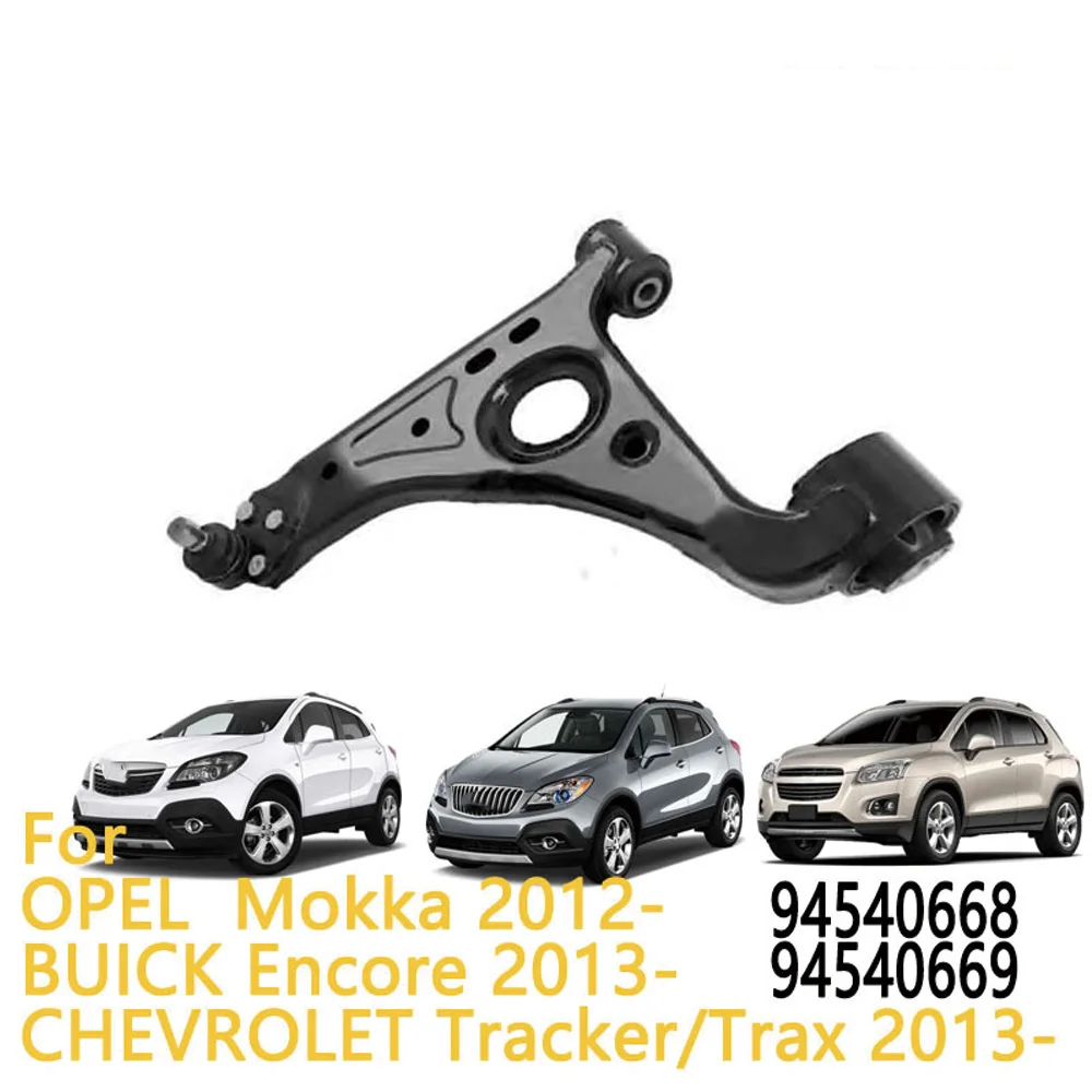 Control Arm For CHEVROLET Tracker/Trax 2013 94540668 94540669 ...
