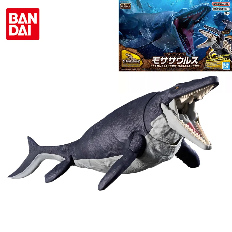 Bandai-Original-Figure-Dinosaur-LANNOSAURUS-Mosasaurus-Action-Figure ...