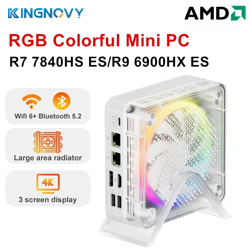 Store Home Products Sale Feedback