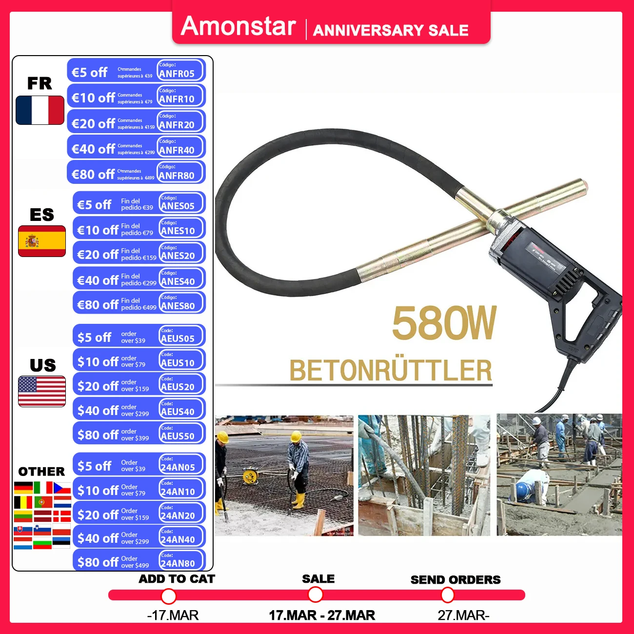 Store Home Products Feedback