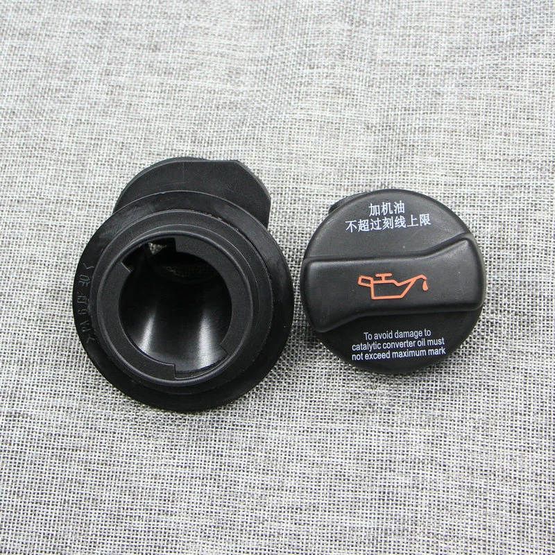 Apply To 2002-2005 Polo 1.4 Oil Injection Inlet Oil Filler Cap Lower ...